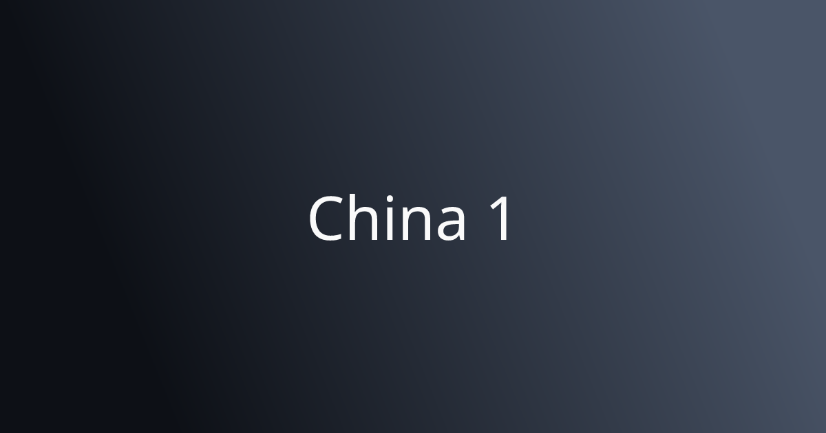 Best Chinese in Brandon, FL | China 1 | Order Online